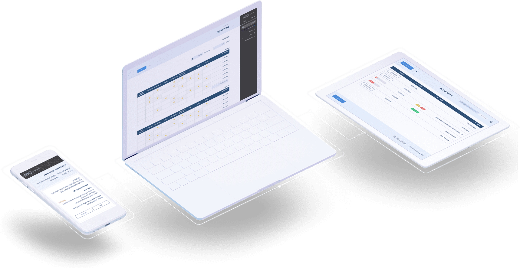 Custom Made Systems | Codicate
